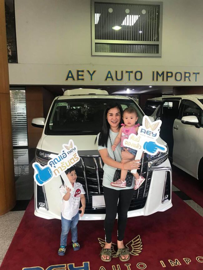 Aey auto family - AEY AUTO รถยนต์นำเข้า imported car Alphard Vellfire ...