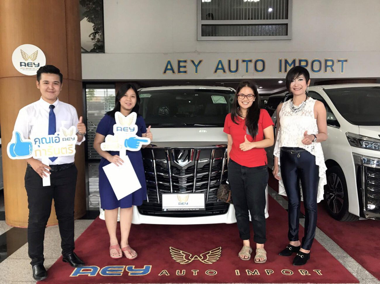 Aey auto family - AEY AUTO รถยนต์นำเข้า imported car Alphard Vellfire ...
